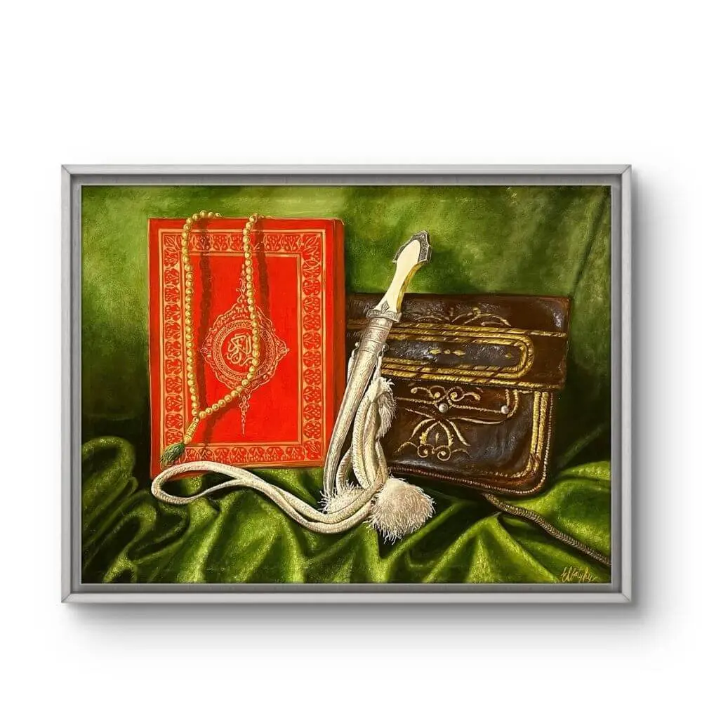 Tableau islamique – Tableaux Marocaine